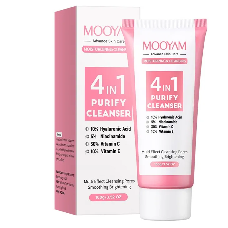 China Custom MOOYAM 4-In-1 Purify Brightening Cleanser Suppliers ...